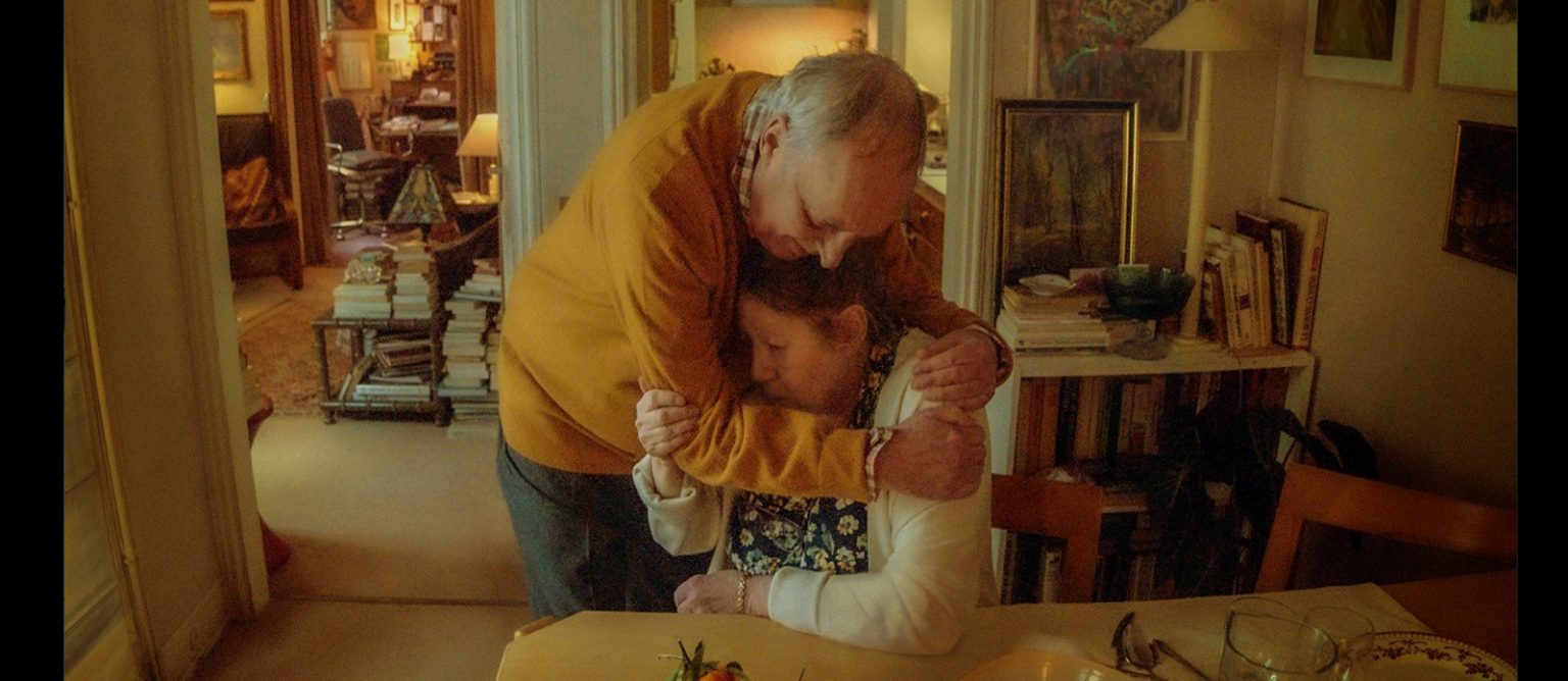 Girdap – Zift Sanat